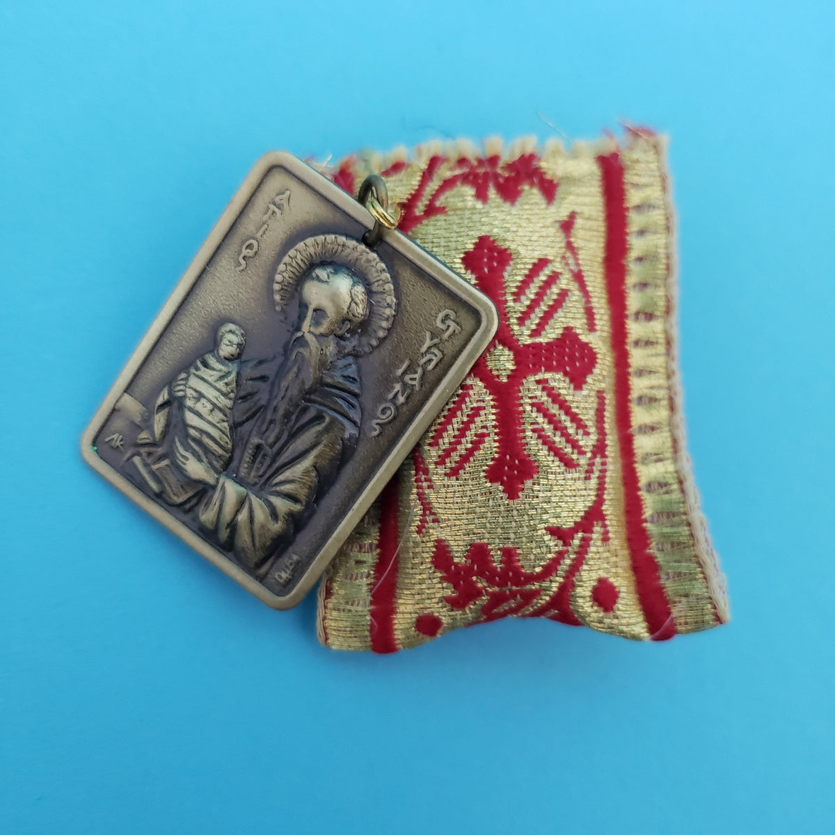 Filakto - traditional Eastern Orthodox amulet worn to ward off evil ...