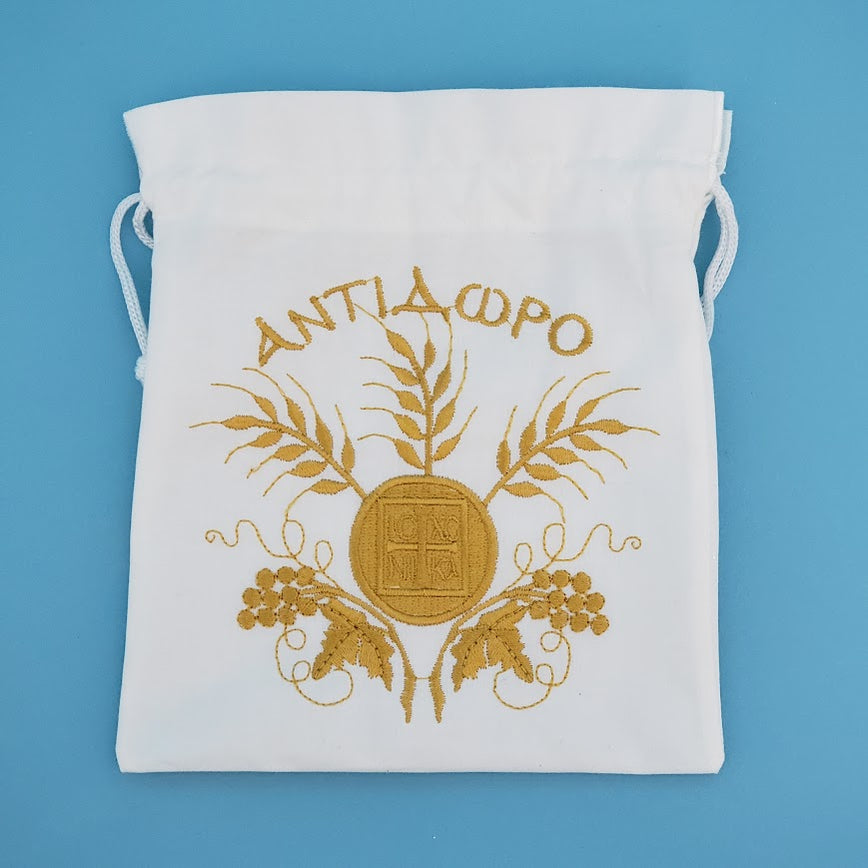 Antidoron Cotton Pouch Bag for Holy Bread ICXC With Cord — Blessed ...