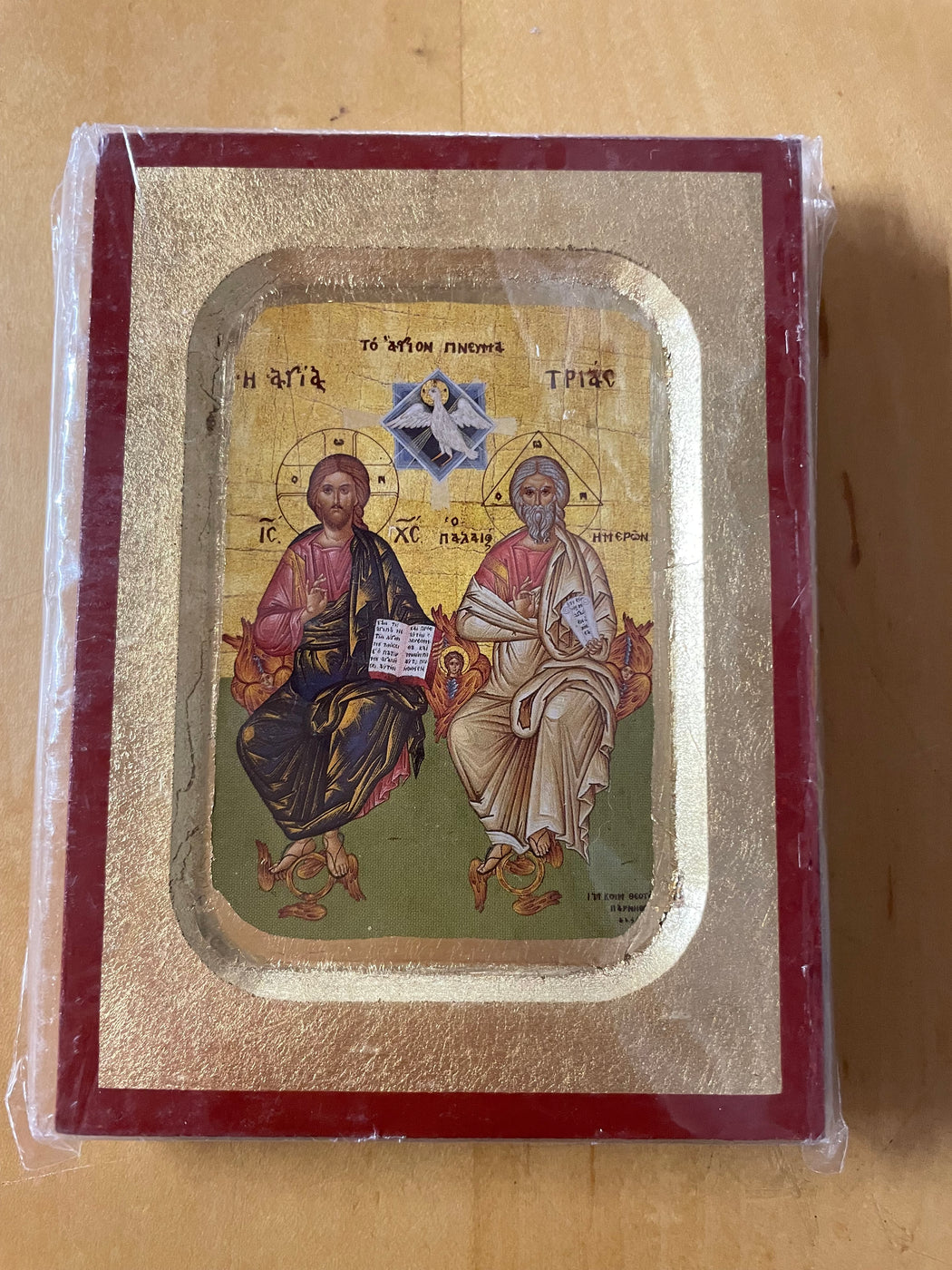 The Holy Trinity Greek Orthodox Icon. 4" x 5" (10cm x 13cm). — Blessed ...